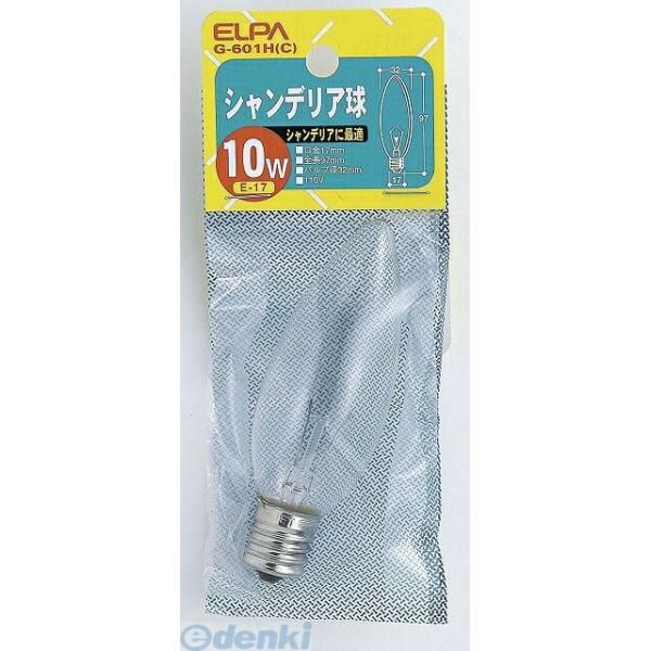 ■■■■■ご購入前に必ずご確認ください■■■■■ＰＣ　⇒　商品ページ下部の【商品説明】の内容スマホ⇒「すべて見る」をタップし【商品説明】の内容■■■■■■■■■■■■■■■■■■■■■■■■【仕様】 ●定格：　・電圧　110V　・消費電力 ...