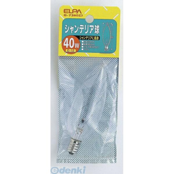 ■■■■■ご購入前に必ずご確認ください■■■■■ＰＣ　⇒　商品ページ下部の【商品説明】の内容スマホ⇒「すべて見る」をタップし【商品説明】の内容■■■■■■■■■■■■■■■■■■■■■■■■【仕様】 ●定格：　・電圧　110V　・消費電力 ...