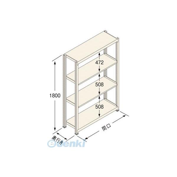 ■■■■■ご購入前に必ずご確認ください■■■■■ＰＣ　⇒　商品ページ下部の【商品説明】の内容スマホ⇒「すべて見る」をタップし【商品説明】の内容■■■■■■■■■■■■■■■■■■■■■■■■【この商品はメーカー直送となります。お支払い方法選...
