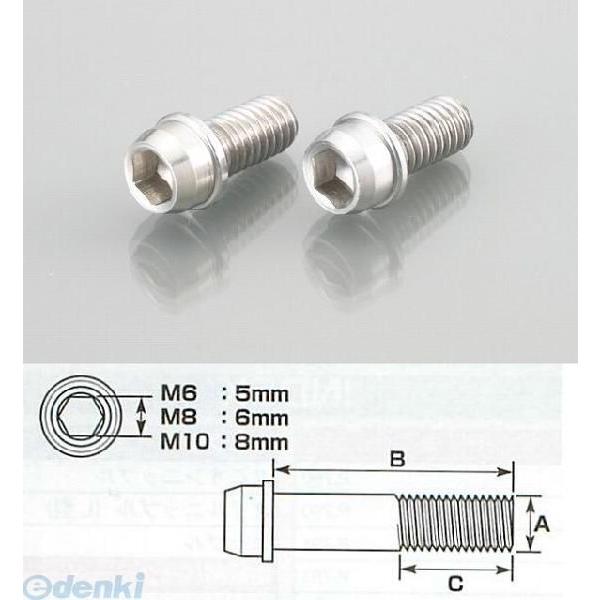 ■■■■■ご購入前に必ずご確認ください■■■■■ＰＣ　⇒　商品ページ下部の【商品説明】の内容スマホ⇒「すべて見る」をタップし【商品説明】の内容■■■■■■■■■■■■■■■■■■■■■■■■●お取り寄せ商品のため、稀にご注文入れ違い等により...