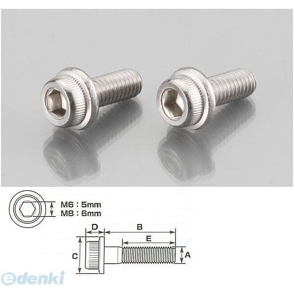 ■■■■■ご購入前に必ずご確認ください■■■■■ＰＣ　⇒　商品ページ下部の【商品説明】の内容スマホ⇒「すべて見る」をタップし【商品説明】の内容■■■■■■■■■■■■■■■■■■■■■■■■●お取り寄せ商品のため、稀にご注文入れ違い等により...