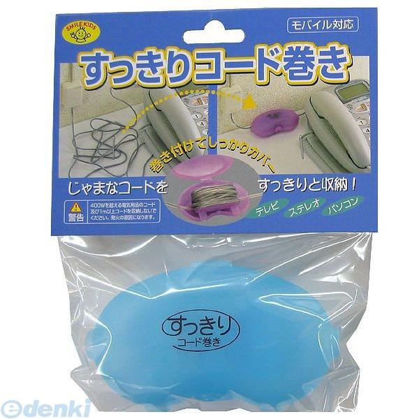 ■■■■■ご購入前に必ずご確認ください■■■■■ＰＣ　⇒　商品ページ下部の【商品説明】の内容スマホ⇒「すべて見る」をタップし【商品説明】の内容■■■■■■■■■■■■■■■■■■■■■■■■旭電機化成 AKD-100-BL スッキリコードマ...
