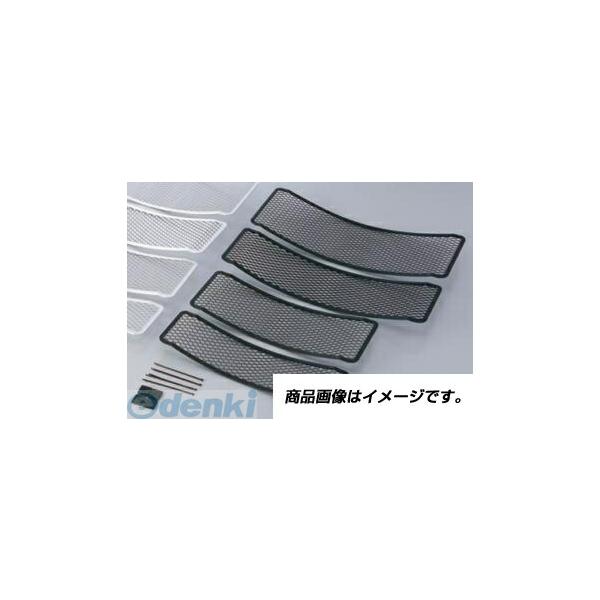■■■■■ご購入前に必ずご確認ください■■■■■ＰＣ　⇒　商品ページ下部の【商品説明】の内容スマホ⇒「すべて見る」をタップし【商品説明】の内容■■■■■■■■■■■■■■■■■■■■■■■■●お取り寄せ商品のため、稀にご注文入れ違い等により...