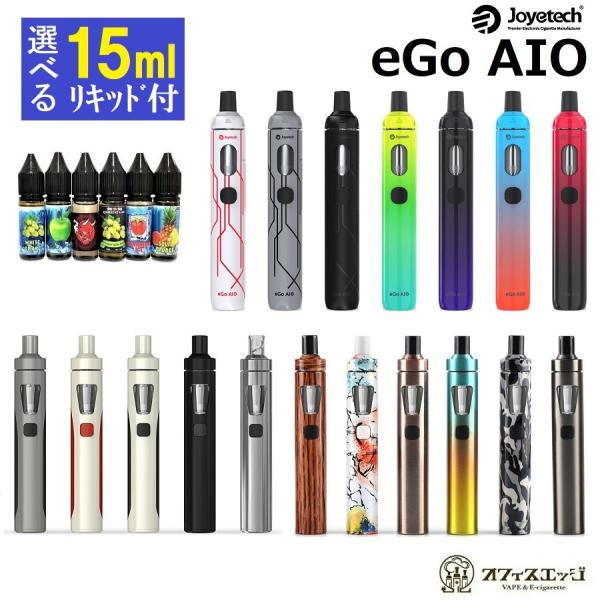 商品説明 ●商品仕様アトマイザー容量：2mlバッテリー容量：1500mAhサイズ：長さ約118mm x 直径19.0mm7色のLED照明設定機能チャイルドプルーフシステムタンク●使用方法電源の入れ方ボタンを素早く５回クリックでON　OFF吸...