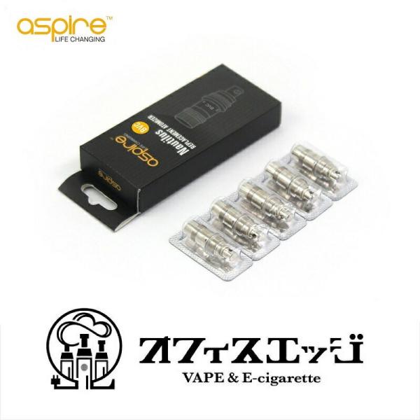 商品名aspire nautilus BVC 交換コイル商品説明aspire nautilus tank用交換コイル抵抗値：1.8ohm内容品ノーチラスBVCコイル 1箱5ピース入り注意事項ご使用前にリキッドをたっぷりとコイルに含ませてご使...