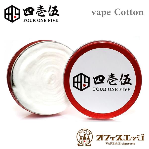 商品名 Vape専用 国産オーガニックコットン商品説明 コットンサイズ：1500mm×28mmVape仕様Cotton太めの綿と細めの綿の二種類混合仕上げ国産オーガニックコットン使用缶容器で持ち運びにも最適内容品 1x Vape専用Cott...