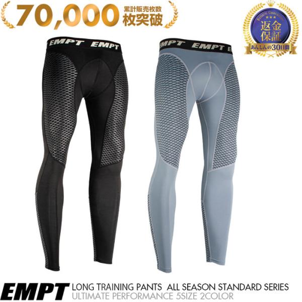 EMPT コンプレッション スパッツ■ 商品スペック ： メンズ 男性 ロング パンツ スパッツ 前閉じ スポーツ機能性ウェア 機能性インナー■ カラー： ブラック 黒  / グレー  灰■ 商品説明 ： 様々な スポーツシーン で使える ...