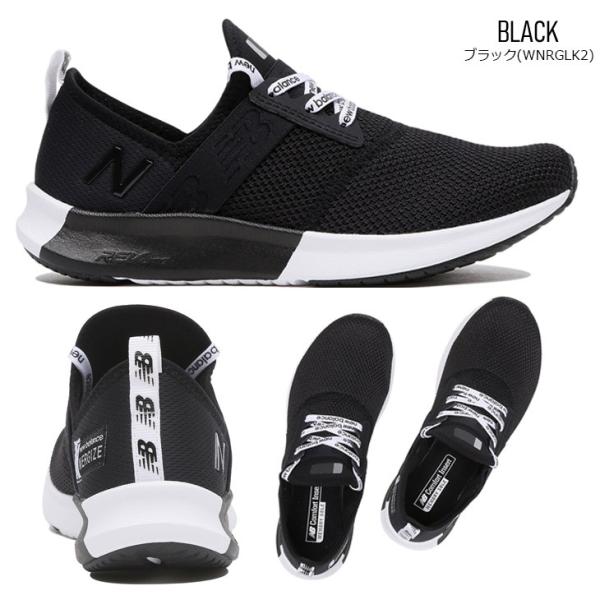 ニューバランス New Balance FUEL CORE NERGIZE ナージャイズ スニーカー シューズ レディース ローカット ...