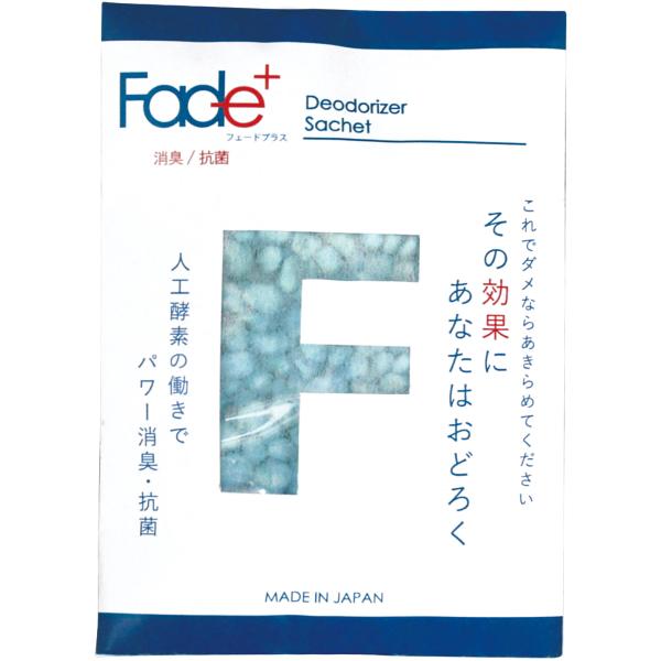 「サシェ タンス・ロッカー用」はニオイの気になる場所に置くだけで衣類や靴のニオイ、クローゼットのニオイまで人工酵素が直接作用し強力に消臭します。【3つのポイント】(1)驚きの消臭力　悪臭そのものに人工酵素が直接作用するため、　かぎりなく無臭...