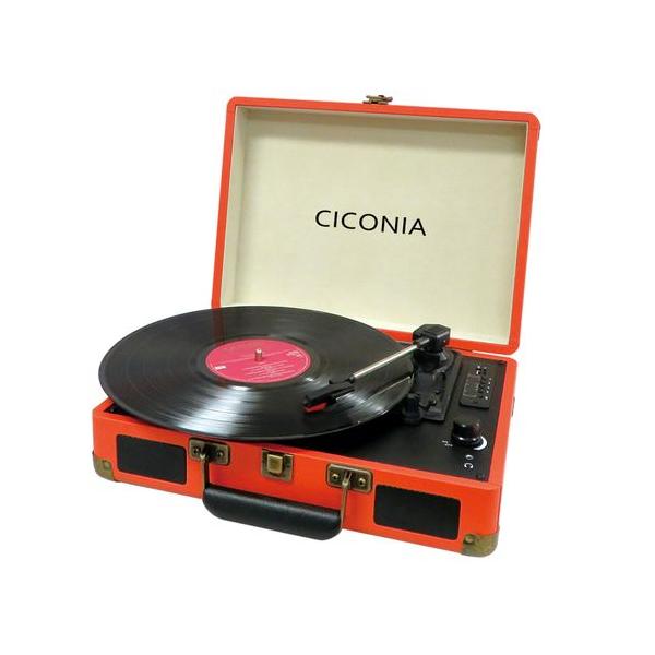 ・レトロなトランクケース型レコードプレーヤー・3つの回転スピードに対応（33 1/3、45、78回転）　※ソノシートには対応していません。・EPアダプターも付属・USBメモリー/microSDカードから音楽再生・レコードの音源をUSBメモリ...