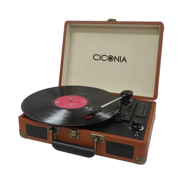・レトロなトランクケース型レコードプレーヤー・3つの回転スピードに対応（33 1/3、45、78回転）　※ソノシートには対応していません。・EPアダプターも付属・USBメモリー/microSDカードから音楽再生・レコードの音源をUSBメモリ...
