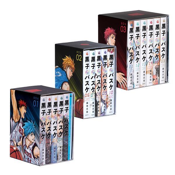文庫サイズの新シリーズ「ジャンププレミアムBOX」第1弾『黒子のバスケBOX』コミックス本編30巻と続編2巻分を、文庫判再編集版として16巻に再編集。3つのBOXに分けて順次刊行。描き下ろしイラストは3BOX合計で、なんと30点以上にも及び...