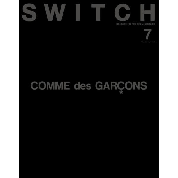 2026年 - 27年秋冬のコム デ ギャルソンのコレクションは、究極の黒の形を極めつくした。川久保玲コム デ ギャルソンの黒を特集する。1982年の「黒の衝撃」以来、美とは何かと根本的に問うていった川久保玲の軌跡