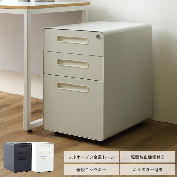 モコモコで触り心地の優しく、手触りのいいブークレ生地の肘付きデスクチェア柔らかい印象を作るブークレ生地は、シンプルなデザインに映えます。ガーリーなインテリアからホワイトや石目調のモダンインテリア、韓国インテリアにもオススメです。ナチュラルカ...