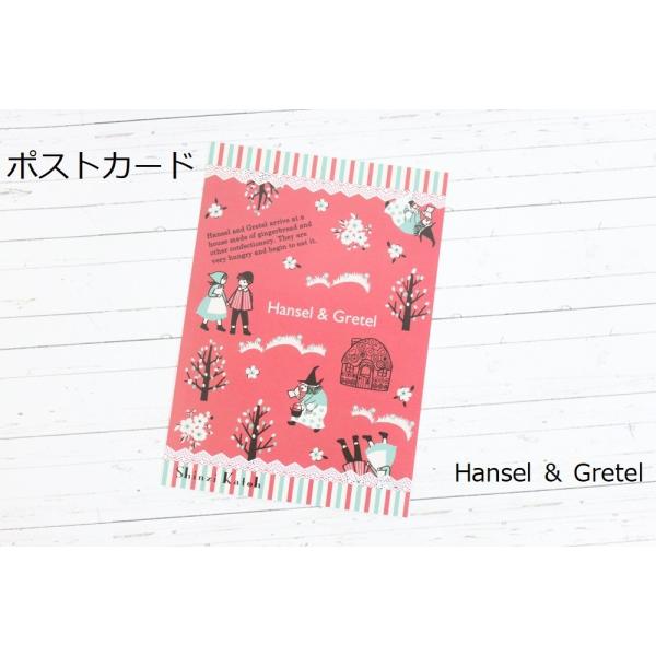 【サイズ】約Ｈ105×Ｗ149ｍｍ　【素材】紙　【梱包】opp袋入り　【原産国】日本製種類が多くて思わず迷ってしまいそう・・・〜豊富なデザインがシチュエーションを選ばず使えます〜フレームに入れて飾ったり、贈り物にしても喜ばれそうです。