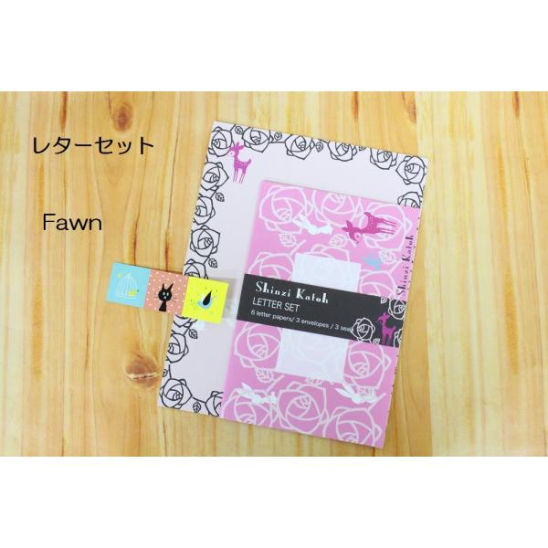 【セット内容】封筒・・・3枚 便箋・・・6枚 封緘シール・・・3枚【サイズ】封筒153×H104ｍｍ.便箋145×H190ｍｍ　【素材】紙　【包装】OPP袋入【原産国】日本〜便箋・封筒がお揃いの柄で嬉しい♪〜レターセット