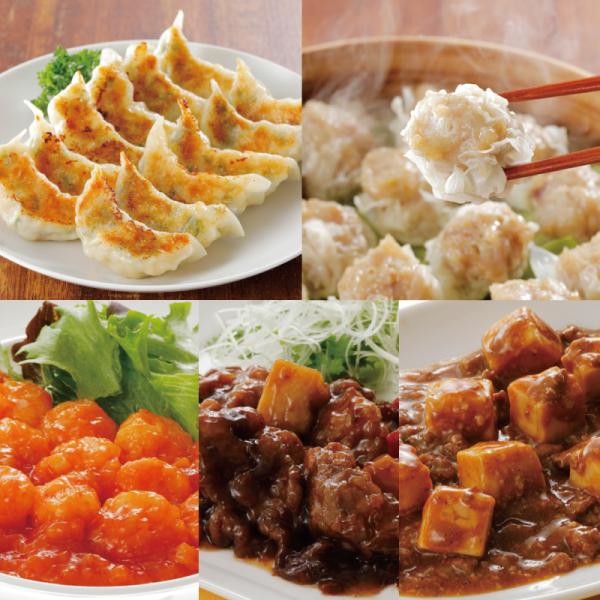 「海老餃子」「エビ入りシウマイ」の点心と「エビチリ」「黒豚酢豚」「麻婆豆腐」の中華総菜のセットです。