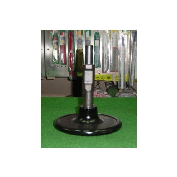 ラクダ 10046 30mm六角軸電動ハンマ−用ランマ 30Hx240x200φ 適応機種 PH-65 H-65SA H-65SB HM1304 8900N HM1317C 等 商品ページ送料無料の商品でも、北海道、沖縄県、その他離島の発送...