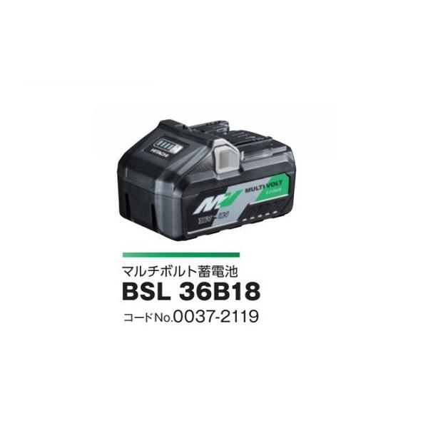 新品 新品 Hi-KOKI BSL36B18 36V-4.0Ahマルチボルトリチウムイオン電池 0037-2119 新品 日立 ...