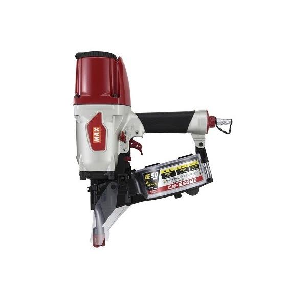 マックス CN-650M2 常圧釘打機 コンクリート用釘:27〜50mm 鋼板用釘:27〜50mm 商品ページ送料無料の商品でも、北海道、沖縄県、その他離島の発送の場合は送料が掛かります。この件に関しましてはご了承願います。爆買