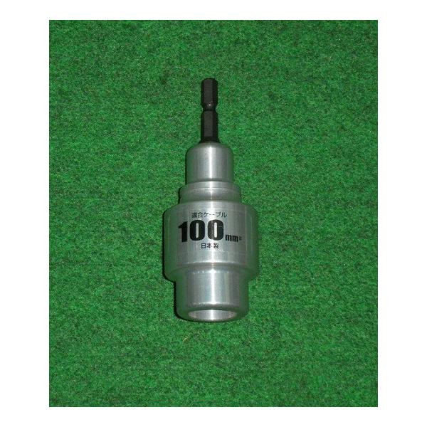 タジマ DK-MS100CL ムキソケ 100mm2CVT線一発皮むき 商品ページ送料無料の商品でも、北海道、沖縄県、その他離島の発送の場合は送料が掛かります。この件に関しましてはご了承願います。爆買