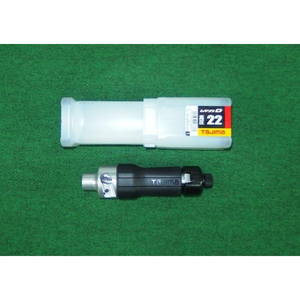 タジマ DK-MSDK22 ラチエット式絶縁体剥離工具 ムキソケ D 高圧 適合電線サイズ22mm 商品ページ送料無料の商品でも、北海道、沖縄県、その他離島の発送の場合は送料が掛かります。この件に関しましてはご了承願います。