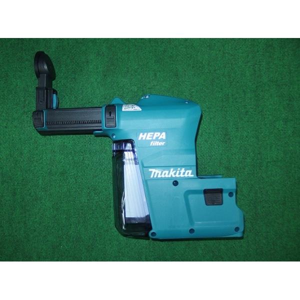 マキタ DX03 青 A-67125 18Vx2=36Vハンマドリル HR282D用集じんシステム 商品ぺ−ジ送料無料の商品でも、北海道、沖縄県、その他離島の発送の場合は送料が掛かります。この件に関しましてはご了承願います。爆買