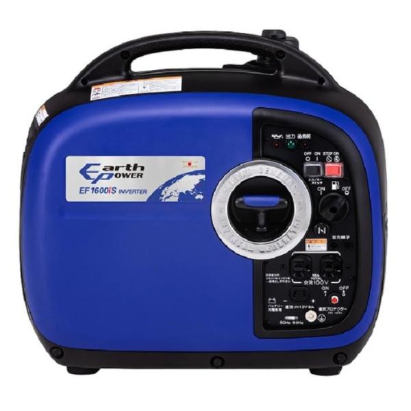 ア−スパワ− EF1600iS INVERTER インバーター ポ−タブル 発電機 定格出力 交流1.6KVA 直流12V-8A付 商品ページ送料無料の商品でも、北海道、沖縄県、その他離島の発送の場合は送料が掛かります。この件に関しましては...