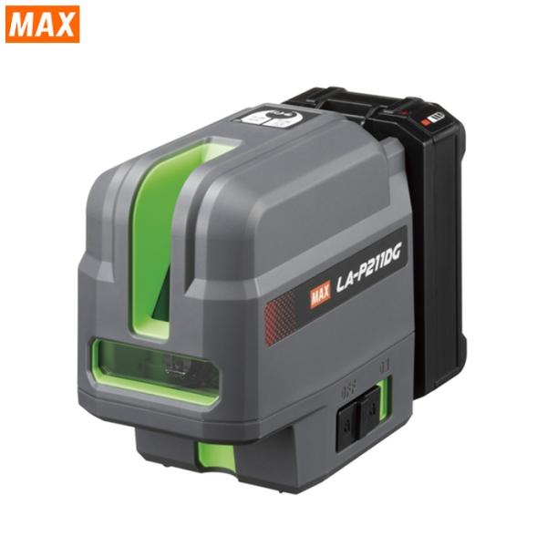 マックス LA-P211DG グリーンレーザー墨出器 水平115°+縦130°+鉛直点 手軽に使えるコンパクト 乾電池式 受光器別売 商品ページ