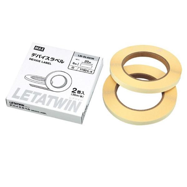 マックス LM-DL620N チューブマーカー レタツイン用 デバイスラベル 6mmx20mm 1100枚/巻x2個 LM-550W3 LM-550W2 LM-550専用 商品ページ送料無料の商品でも、北海道、沖縄県、その他離島の発送の場合...