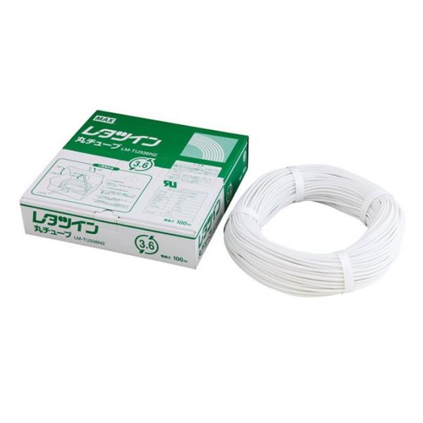 マックス LM-TU332N2 チューブマーカー レタツイン用 丸チューブ UL224適合 内径φ3.2mm 1.25mm2用 100m巻 商品ページ送料無料の商品でも、北海道、沖縄県、その他離島の発送の場合は送料が掛かります。この件に関し...
