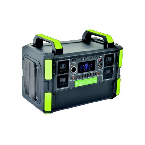 日動工業 LPE-R1000Z ポ−タブル電源 定格出力1000W 質量16.4g 安全性の高いリフェバッテリー採用 パワ−バンク 商品ページ送料無料の商品でも、北海道、沖縄県、その他離島の発送の場合は送料が掛かります。この件に関しましては...