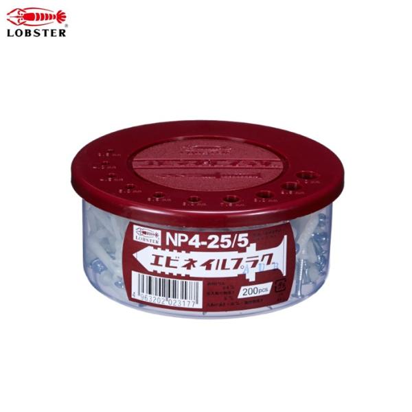 ロブテックス NP425 ネイルプラグ スリーブ長:25mm 下穴径:4φmm 最大取付物厚さ:5mm 取付けはハンマー 取外しはドライバー1本でOK 商品ページ