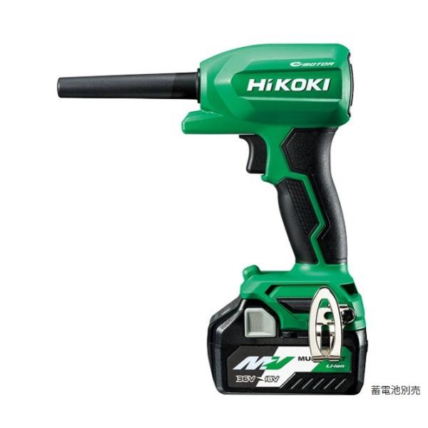 HiKOKI RA18DA(NN) 18Vコードレスエアダスタ 本体のみ 蓄電池・充電器別売 手軽で小回りがきくから仕事にもレジャーにも 商品ページ送料無料の商品でも、北海道、沖縄県、その他離島の発送の場合は送料が掛かります。この件に関しま...