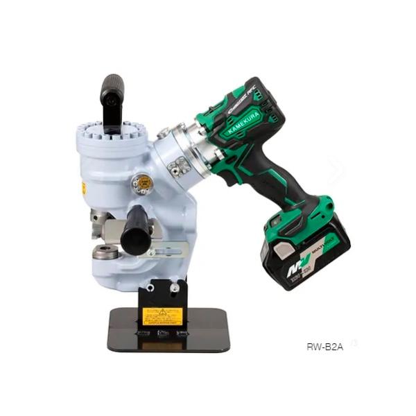 亀倉精機 RW-B2A E12+E15+R12-18+R14-18 コードレスポートパンチャー セミレスバリア 最大穴あけ能力φ20mm 蓄電池x1個+充電器+限定E12+E15+R12-18+R14-18付セット 商品ページ送料無料の商品...