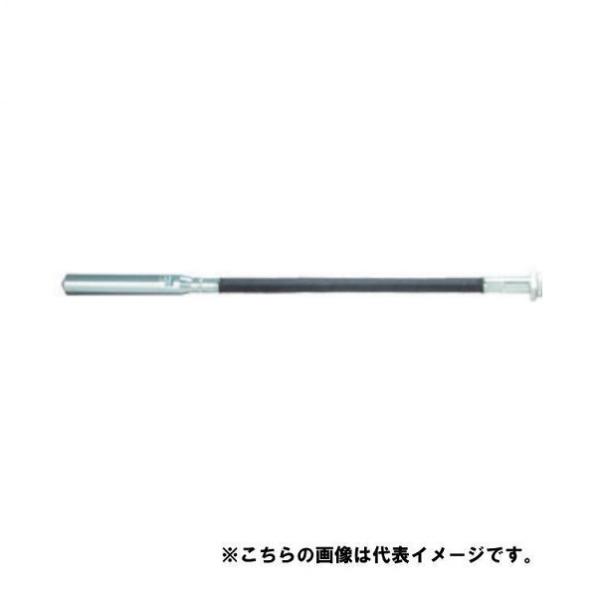 マキタ VRF28S フレキシブルシャフト φ28x0.8m 40Vmax充電式バイブレータ VR001GZ 用 シャフトのみ バイブレ−タ本体は別売 商品ページ送料無料の商品でも、北海道、沖縄県、その他離島の発送の場合は送料が掛かります。...