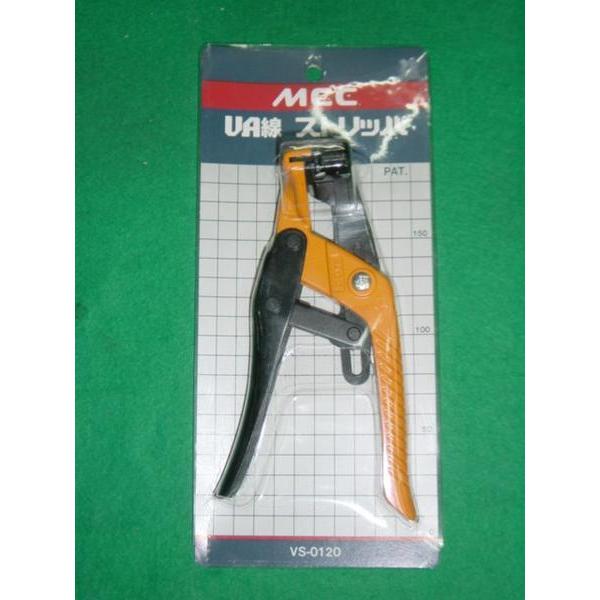 MCC VS-0120 VA線用ケーブルストリッパー 2A型 対象材 VFF(VA)線 EM-EFF 2芯φ2.0mm 3芯φ2.0mm 商品ページ送料無料の商品でも、北海道、沖縄県、その他離島の発送の場合は送料が掛かります。この件に関しま...
