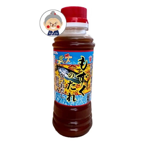 ▼もずくのたれ かつおだし仕込み▼かつお節本来の風味を生かし、上品な香りと旨味を際立たせた伝統的な味に仕上げました。是非とも試してもらいたい、こだわり抜いた商品です！【内容量】 220ml                【賞味期限】商品裏に...
