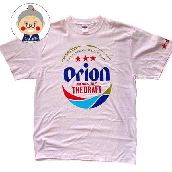 ▼オリオンビール Ｔシャツ ビッグロゴ▼【素材】綿100％【カラー】ピンク【サイズ】Ｓ、Ｍ、Ｌ、ＸＬ【取り扱い】お洗濯の際はシャツを裏返して、色移りしやすい商品と分けてお洗濯することをオススメします。乾燥機の使用は縮みの原因にもなりますので...