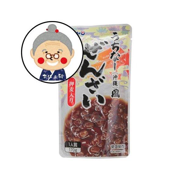 常温で保存でき、食べたいときにさっと食べられるぜんざいです。昔ながらの素朴な味わいに仕上げました。大粒の大正金時豆と押し麦を使用しています。夏は冷蔵庫で冷やすだけ、冬はお湯で温めるだけとお手軽に調理できます。沖縄県推奨優良県産品です。