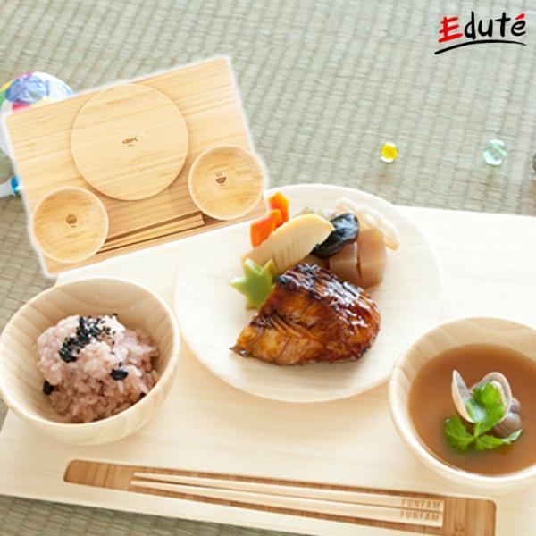 商品名：SAN NO ZENブランド：FUNFAM(正規メーカーから直接仕入れています)型番・商品番号：FS-09-001W生産国：日本材質：トレー・お椀・お皿／竹集成材、箸／竹サイズ：プレート　横幅32cm 縦幅23cm 厚さ1.5cm(...