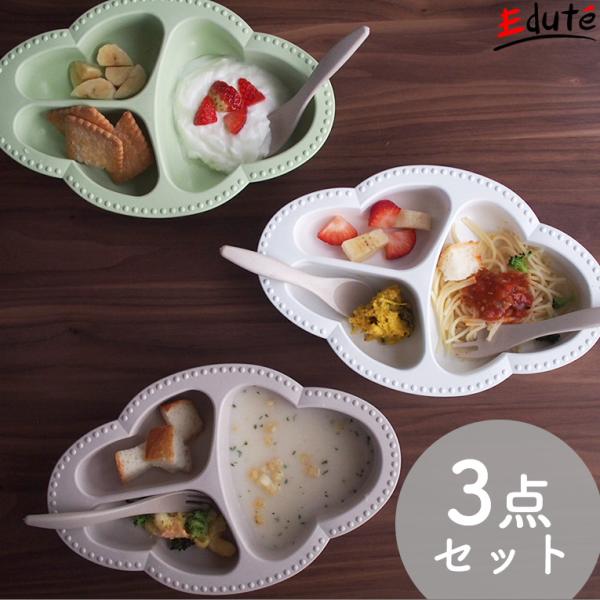 生産国　　日本素材　　　バイオマスプラスチック（日本原産竹配合抗菌樹脂）、EVAサイズ　　プレート：横22.5×縦14.5×高さ4.7cm　カトラリー：全長約12cm<BR>　　　　　パッケージサイズ：横24×縦16×高さ6.7...