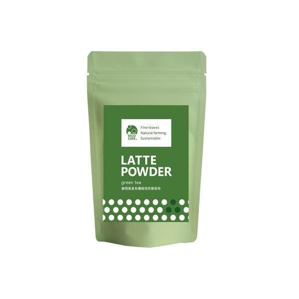※パッケージ変更に伴い、在庫限りで販売終了となります。添加物を一切含まない安心で美味しいラテパウダーは家族で楽しめる優れもの。代官山や表参道など都内のおしゃれカフェから全国のオーガニックカフェで愛される、本格的なティーラテをご自宅で簡単にお...