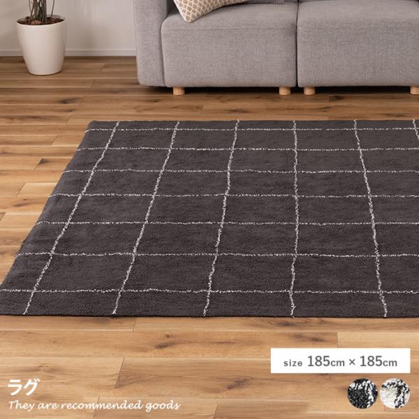 ■サイズ：185cm×185cm■材質：コットン■脚部：■組立区分：組立なし■お届け：通常5〜7営業日で発送となります■備考：【梱包サイズ】66.5cm×62cm×35cm【商品重量】約3kg※商品個体差が出やすい商品です。