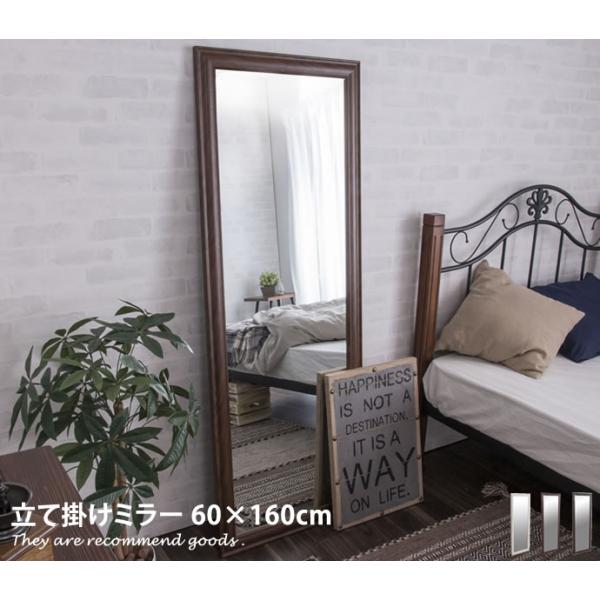 ■サイズ：幅60cm×奥行2cm×高さ160cm■材質：枠:ポリスチレン樹脂背板:ポリプロピレンミラー厚:4mm■脚部：■組立区分：組立なし■お届け：通常約10営業日後で発送となります■備考：【梱包サイズ】幅67cm×奥行7.5cm×高さ1...