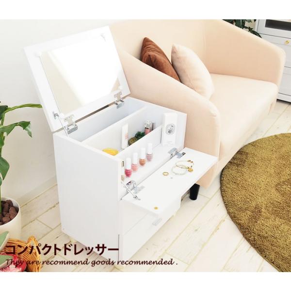 ■サイズ：【商品サイズ】幅:45cm×奥行:31cm×高さ:53cm■材質：プリント紙化粧繊維板■脚部：■組立区分：組立なし■お届け：通常4〜6営業日で発送となります■備考：【梱包サイズ】48cm×35cm×31cm【商品重量】約15kg