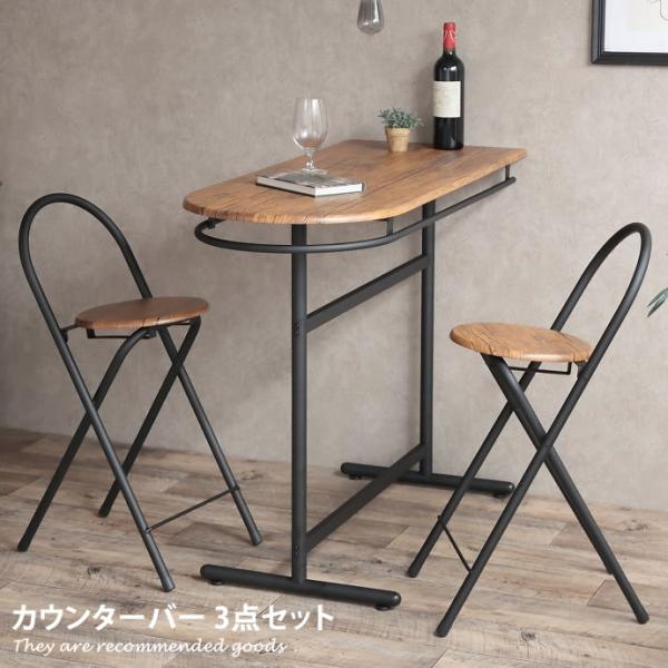 ■サイズ：テーブル:幅110cm×奥行47cm×高さ86.5cmチェア:幅38.5cm×奥行44.5cm×高さ80cm(座面高:58cm)■材質：天板・座面:MDF(中密度繊維板)フレーム・脚部:スチール(エポキシ樹脂塗装)■脚部：スチール...