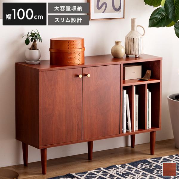 ■サイズ：幅100cm×奥行30cm×高さ70cm■材質：パーティクルボード(メラミン貼り)■脚部：天然木■組立区分：組立式■お届け：通常1〜4営業日で発送となります■備考：【梱包サイズ】106cm×39.5cm×17.5cm【梱包重量】約...