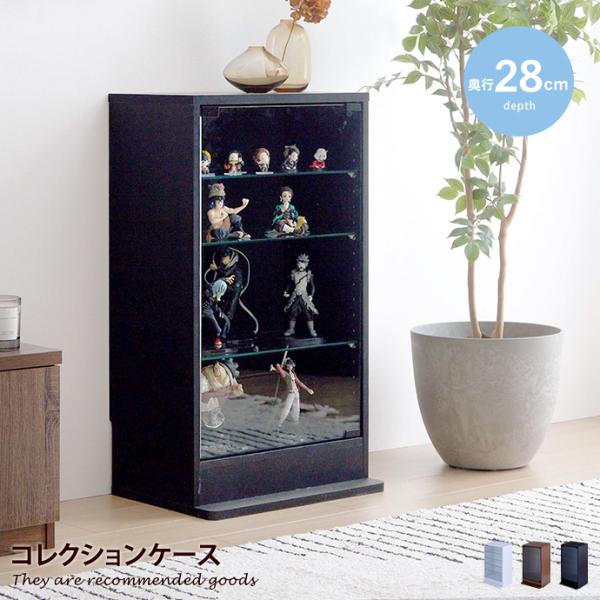 ■サイズ：幅46cm×奥行34cm×高さ81.2cm■材質：背板:MDFパーティクルボード・表面材:PVC強化ガラス■脚部：■組立区分：組立式■お届け：通常1〜4営業日で発送となります■備考：【梱包サイズ】87cm×50cm×10cm【梱包...