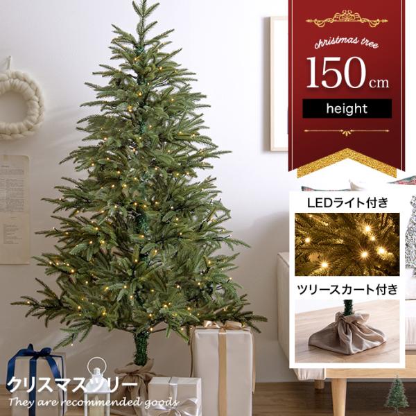 ■サイズ：幅100cm×奥行100cm×高さ150cm■材質：ポリエチレン(PE)■脚部：鉄■組立区分：組立式■お届け：通常1〜4営業日で発送となります■備考：【梱包サイズ】100cm×28cm×33cm【梱包重量】約6.3kg【商品重量】...